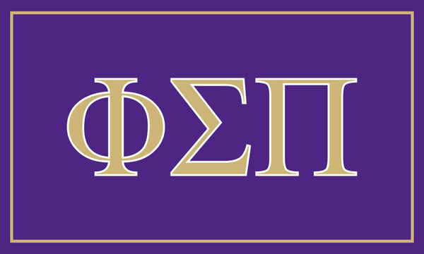 Phi Sigma Pi Fraternity Greek Letters Flag, Two-Color Design – SororityShop