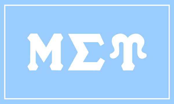 Mu Sigma Upsilon Sorority Greek Letters Flag, Two-Color Design ...