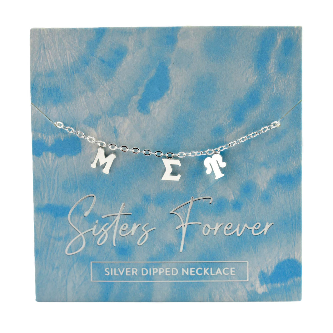 Mu Sigma Upsilon | Mu Sigma Upsilon Gifts – SororityShop