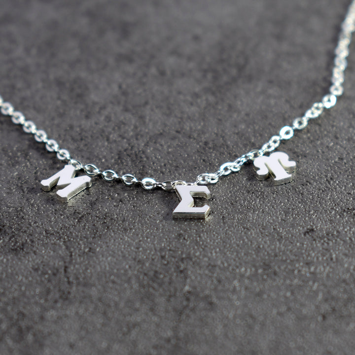 Mu Sigma Upsilon | Mu Sigma Upsilon Gifts - SororityShop