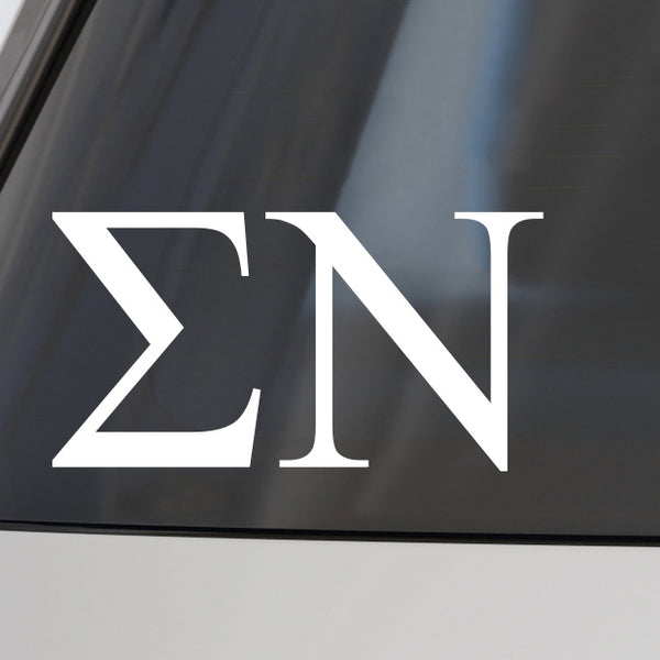 Sigma Nu Fraternity Car Decal Sticker- Greek Letters Design – SororityShop