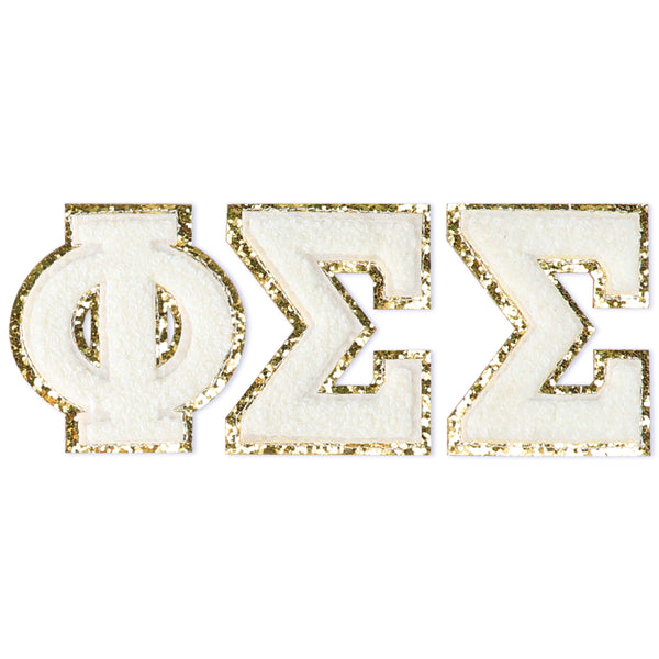 Sigma Greek Letter Stencil